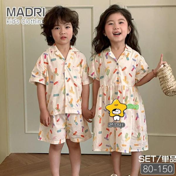 爆買　子供から大人まで、手頃な価格で高品質なダンスウェアを提供するオンラインショップへようこそ！1,000を超えるスタイリッシュなデザインの衣装をご用意しています。私たちの使命は、単に高品質なダンスウェアを提供することだけでなく、お客様のイ...