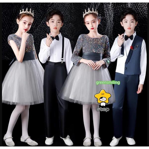 商品名  子供ダンス衣装 キッズ演出服 合唱 ステージ衣装 大人用 色   写真色 内容   女の子：ワンピース+王冠+レギンス 男の子ベストセット：ベスト+ワイシャツ+パンツ+リボン+ブローチ 男の子サロペットセット：ワイシャツ+パンツ+...