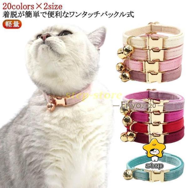 爆買商品名:犬服 猫服 防寒対策 暖かい ペット服 ベスト 秋冬 ペットウェア 袖なし ペット用品 厚手 可愛い 暖かい 裏ボア 防寒 モコモコ おしゃれ かわいい                            商品説明:犬服 猫服...