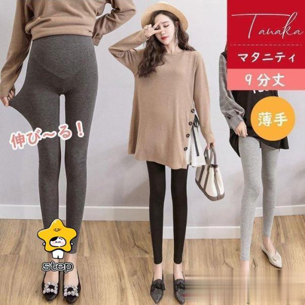 素材：modal生地ポリエステル ?ポリウレタン カラー：グレー、ライトグレー、ブラックサイズ：M、L、XL、XXL