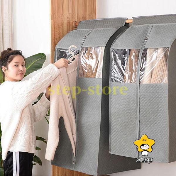 ■ 品名：衣装カバー■ 素材：不織布■ カラー：全3色■ サイズ：S-L検索キーワード：衣装カバー 洋服カバー 半透明タイプ まとめてタイプ ホコリ防止 衣替え 衣類収納ケース 取り付け簡単 衣類カバー ウエアカバー 洋服カバー 衣類 マチ...