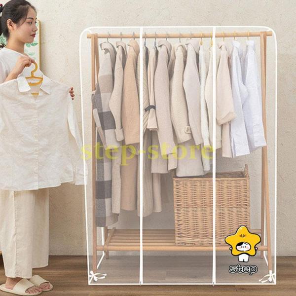 爆買　■ 品名：衣装カバー■ 素材：PEVA■ タイプ：全5タイプ■ サイズ：写真参考検索キーワード：衣装カバー　洋服カバー 半透明タイプ まとめてタイプ ホコリ防止 衣替え 衣類収納ケース 取り付け簡単 衣類カバー ウエアカバー 洋服カバ...