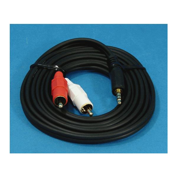 秋葉原のケーブル(*写真はサンプルです。表記の長さとは異なります。)展示会などのブースつくりやホームシアターの配線、店舗の配線用の長いケーブルもあります 入荷ロットにより予告なく部材や質感が異なる場合があります。ご了承下さいませ。* ご注文...