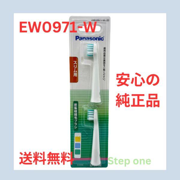 こちらの商品はメール便での発送となります。代金引換、日時指定、あすつくが出来ません。ご注意　ご住所に不備があるとお届け出来ません。マンションなどの場合、建物名、部屋番号は必ずご入力下さい。発送から商品到着まで関東近郊は最短２日、それ以外です...