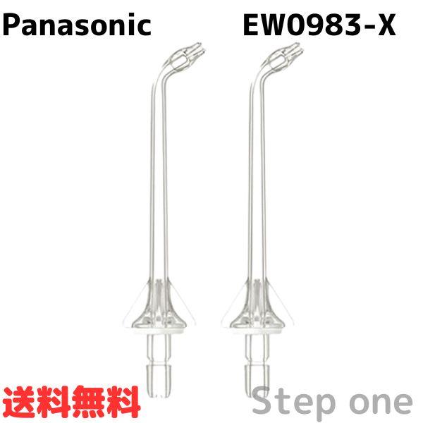 こちらの商品はメール便での発送となります。代金引換、日時指定、あすつくが出来ません。ご注意　ご住所に不備があるとお届け出来ません。マンションなどの場合、建物名、部屋番号は必ずご入力下さい。発送から商品到着まで関東近郊は最短２日、それ以外です...