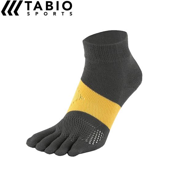 【ゆうパケット】27〜29cm【タビオ】 レーシングラン五本指ソックス (チャコールグリーン)  19SS 072120038-77