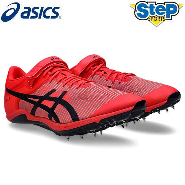 アシックス 陸上 スパイク エスピー ブレード 10 1093A240.700 asics SP BLADE 10 【メンズ】【レディース】 100m〜400m ハードル 専用スパイク 26SS cat-tf
