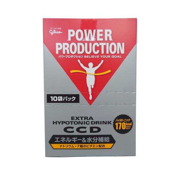 (POWER PRODUCTION) CCD DRINK グリコ パワープロダクション CCDドリンク (500ml用45g×10袋)
