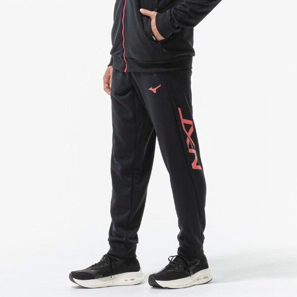 [ミズノ] N-XT ソッカンスウェットパンツ 32JDC76509 バレーボール 【VB】