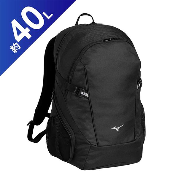 [ミズノ] チームバックパック40L 33JDD10109 mizuno 【VB】