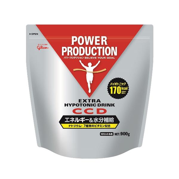 グリコ パワープロダクション (POWER PRODUCTION)CCDドリンク 大袋 (1袋10リットル用) 水分補給 熱中症対策 部活