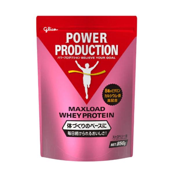 グリコ パワープロダクション 【POWER PRODUCTION】MAXLOAD マックスロード ホエイプロテイン ストロベリー味 サプリメント 850g cat-supple