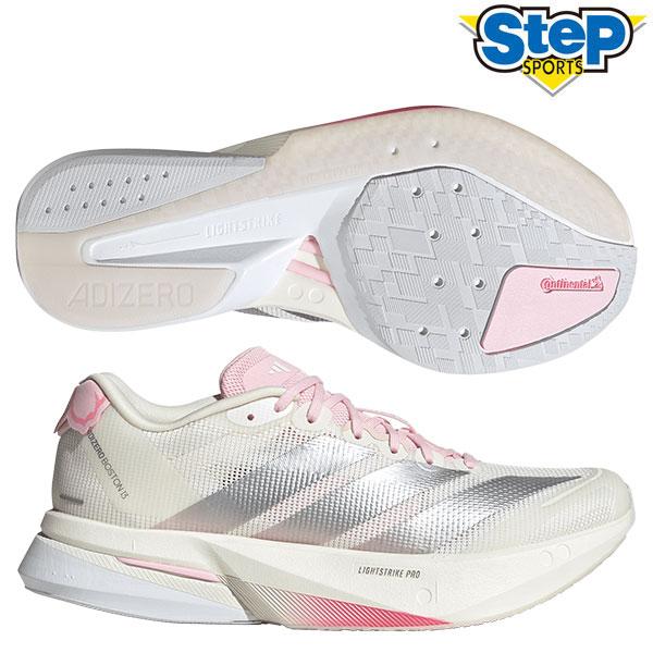 アディダス ランニングシューズ アディゼロ ボストン 13 W JQ9667 adidas ADIZERO BOSTON 13 W 【レディース】 26SS cat-run