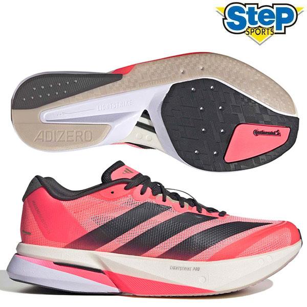 アディダス ランニングシューズ アディゼロ ボストン 13 M KI3150 adidas ADIZERO BOSTON 13 M 【メンズ】 26FW cat-run