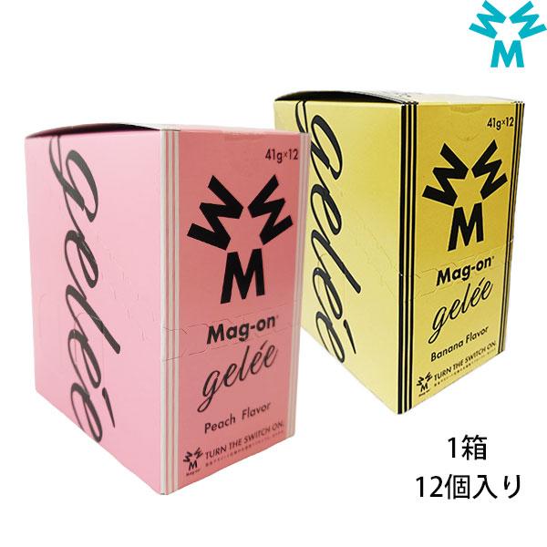 【Mag-on】【1箱12個入り】まとめ買い【Mag-on】マグ・オン Mag-ongel マグオン・ジュレ サプリメント ゼリータイプ cat-supple