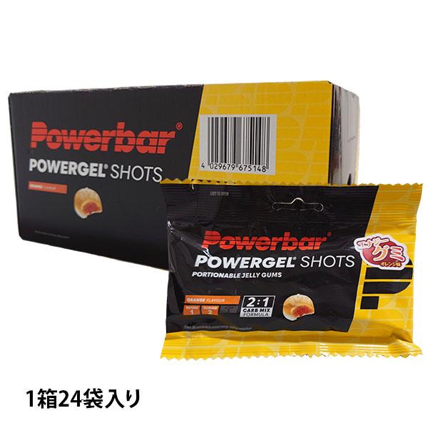 1箱24袋入り まとめ買い Power Bar パワーバー POWERGEL SHOTS パワージェル・ショッツ (オレンジ味) 【PBG4】グミ セット ランニング トレーニング cat-supple