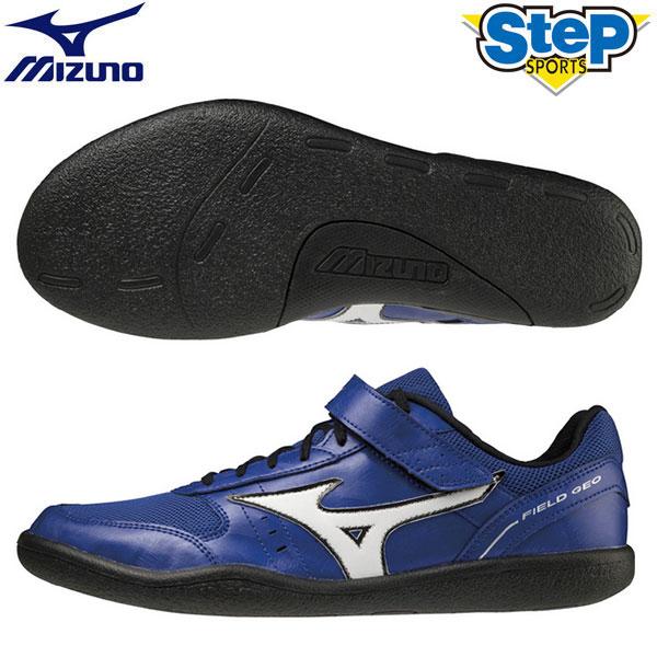 ミズノ 陸上 スパイク フィールドジオ TH U1GA184801 ブルー×ホワイト mizuno FIELD GEO TH メンズ レディース 靴 専用スパイク 23SS cat-tf