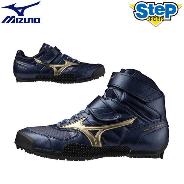 ミズノ 陸上 スパイク フィールドジオJT JAPAN (右投げ用) FIELD GEO JT JAPAN U1GA254601 【メンズ】【レディース】専用スパイク cat-tf