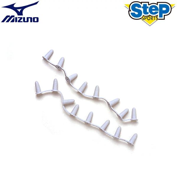 ミズノ 陸上 ピンカバー（8本ピン用）U1GZ181500 グレー mizuno スパイク アクセサリー 陸上競技 cat-apa-komono