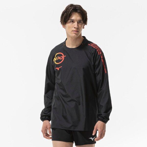 [ミズノ] N-XT 長袖ピステ V2MEC50198 バレーボール 【VB】