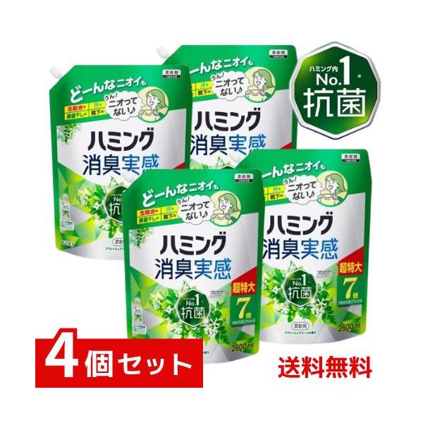■商品説明【高さ×幅×奥行き】340.0×255.0×140.0[ミリメートル]2600mLブラント名: ハミング■成分界面活性剤(エステル型ジアルキルアンモニウム塩)、安定化剤、香料■原材料成分:界面活性剤(エステル型ジアルキルアンモニウ...