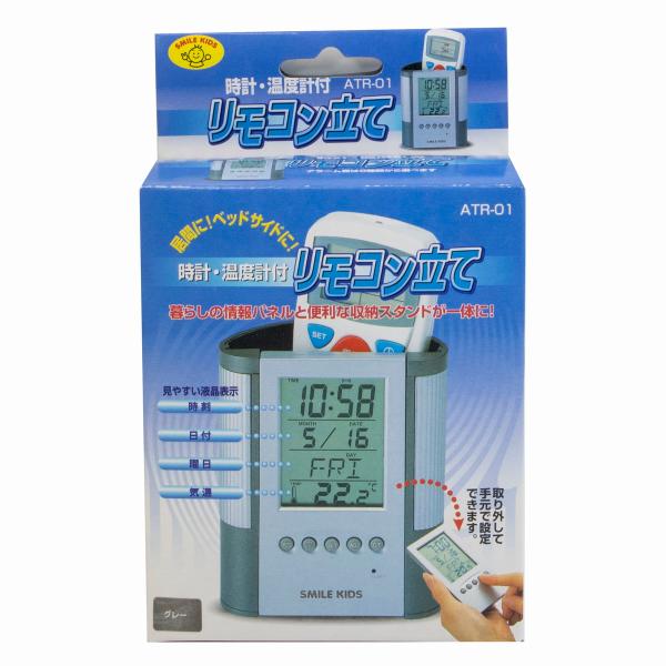 いろんな生活場面で小物の整理に、時間管理に便利に使えます。デスクで散ばる小物もスッキリ収納できます。ベッドサイドで、お休みの時のメガネ置きに。翌日の目覚ましもセット。最長23時間59分59秒までタイマーをセットできます。取り外して手元で設定...