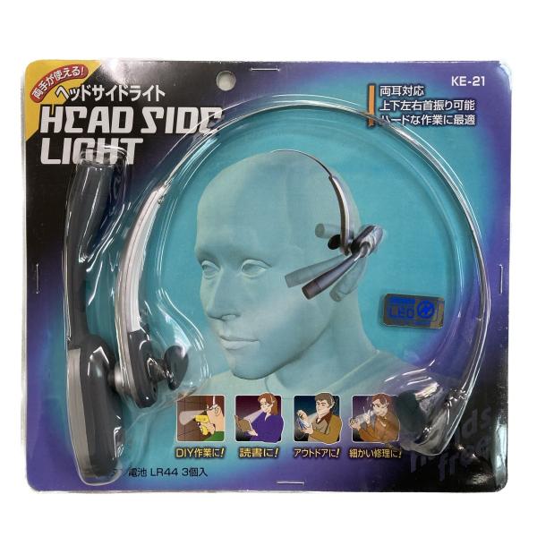 ハードな作業に最適！DIY 読書 アウトドア 細かい修理に！ヘッドバンドは長さ調節可能。連続使用時間約24時間※付属電池はテスト用になります。電圧が低下している場合がありますので、新しい電池に交換してご使用ください。【仕様】電源：ボタン電池...