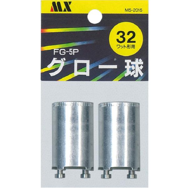 32W型用口金：P21サイズ等お確かめの上、お買い求めください。