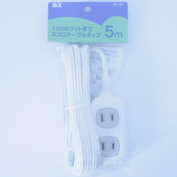 延長コード 電源コード 電源タップ コンセントタップ OAタップ テーブルタップ