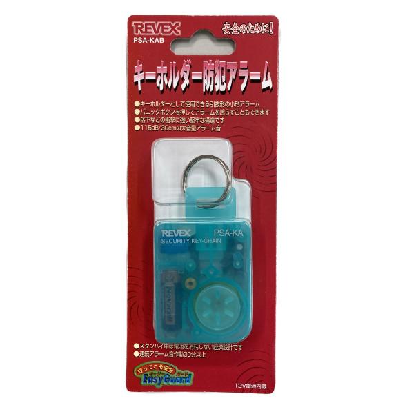 パニックボタンを押してアラームをならすこともできます。落下などの衝撃に強い堅牢な構造です。スタンバイ中は電池を消費しない経済設計です。連続アラーム音作動30分以上。【仕様】アラーム：115dB/30cm重量：約40g外形寸法：71×43×1...