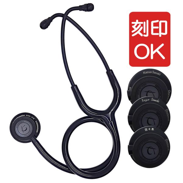 ■ケンツメディコ フレアーフォネット No.137III 137IIIは大小の両面にサスペンデッド型ダイアフラムを装備したダブルタイプの高性能な医療用聴診器です。金属部分に音響効果の高いステンレスを採用し、聞きたい音に合わせて部品を交換する...