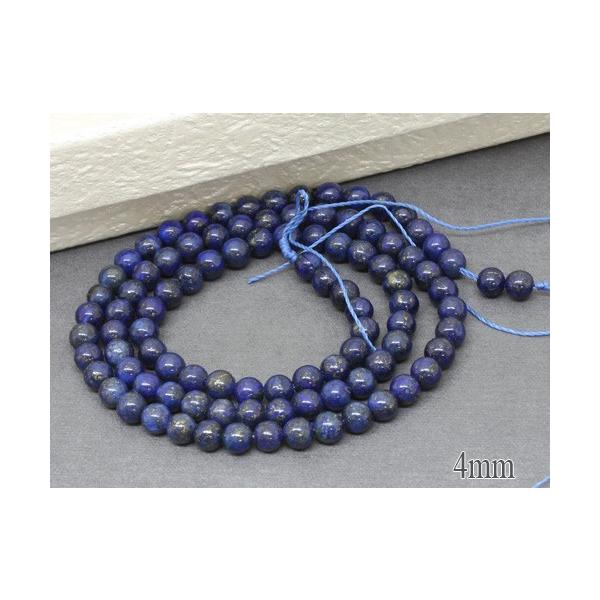 ※必ずお読み頂きご購入ください。天然石は天然のものですので色、形は同じものはございません。同じ連でも不揃いのものもございます。当店でノギスで測っておりますが0.5ｍｍ前後の差異がある場合がございますのでご了承ください。画像の商品と形、色はロ...