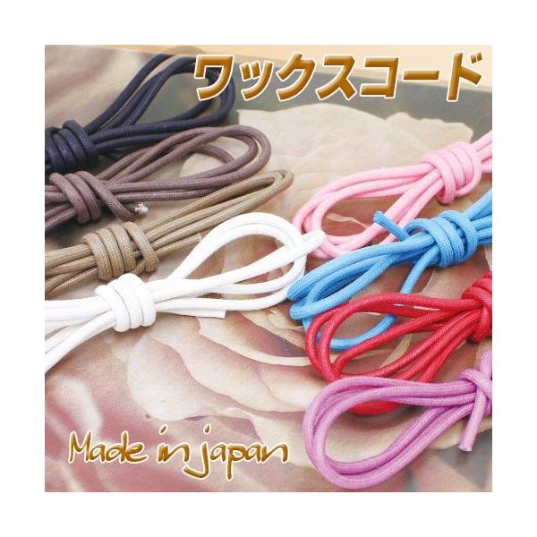 2022/01/28より仕入れ価格高騰のため値上げさせていただきました。