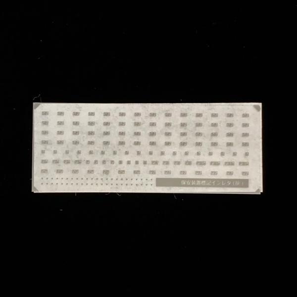 313系をはじめとする頭の白いステンレス車の多くは[PT][ST]といった保安装置標記が薄いグレーで標記されていますが、模型ではどういうわけか黒で再現されていることが多く、実感的ではありませんでした（逆に言えば銀色部分に標記される211系や...