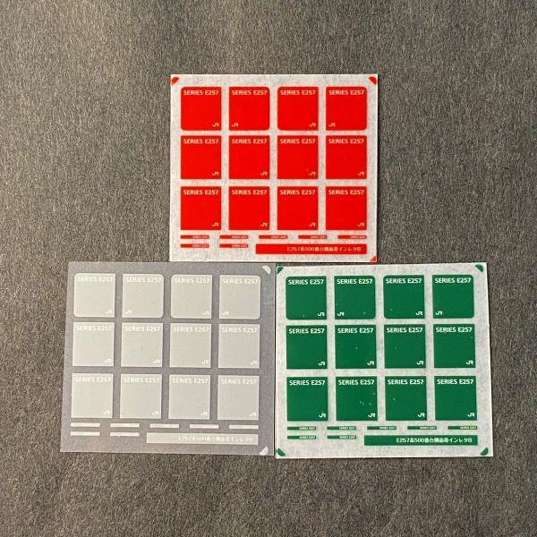 ※お送りするのは商品画像にかかわらず各色ご指定の1枚のみで、カートに入れる際に色を選択していただきます。※異なる色を同時にお求めになることも可能でございます。カートに入れた後このページに戻って別色をご指定ください。2019年より豊田区189...