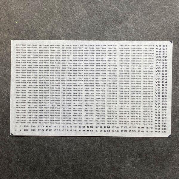 主にこだまで使用される、8両編成の500系7000番台と700系7000番台の車番Nゲージ（1/150スケール）用インレタです。収録内容・車番・（乗務員室扉付近にある）乗務員用編成標記いずれもV2〜V9編成とE1〜E16編成を収録しておりま...