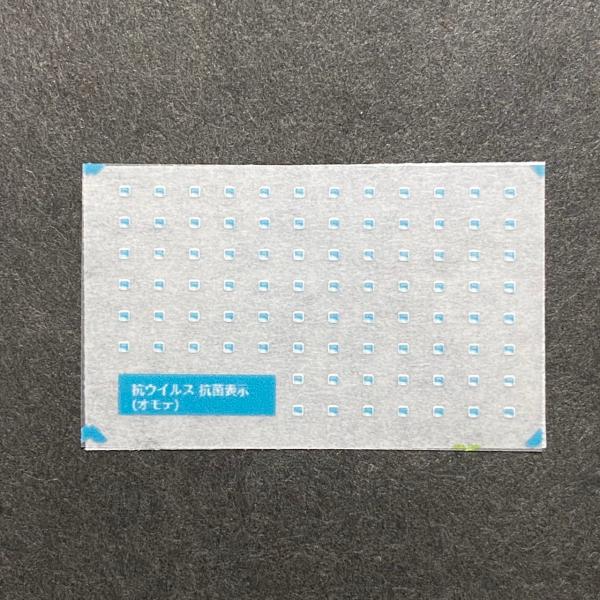現在西在来線通勤、近郊型車両などに貼られているコロナ対策表示。外から貼る表貼です。裏貼は品番776をご利用ください。80個程度（約40両程度分）収録。