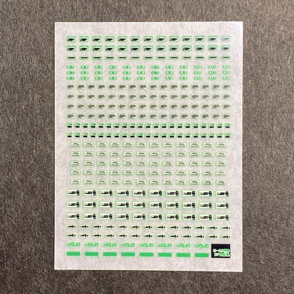 地方の近郊型車両に貼られているられている緑系の表記を集めたNゲージ（1/150スケール）用インレタです。色数の関係から雰囲気重視とし、実物を忠実に再現してはおりませんのでご了承ください。・松本半自動ボタン案内・松本ドア締切案内・松本A編成前...