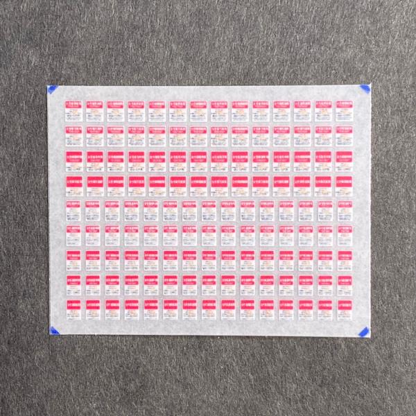 関西エリアの民鉄向け表記集です。ドア横女性専用車表示を収録しています。★収録内容・本線空港線用女性専用車C…2016年12月〜小学生男性等も乗車が可能と明記されたもの　28個・本線空港線用女性専用車B…2015年12月〜Aに英語、中国語、韓...