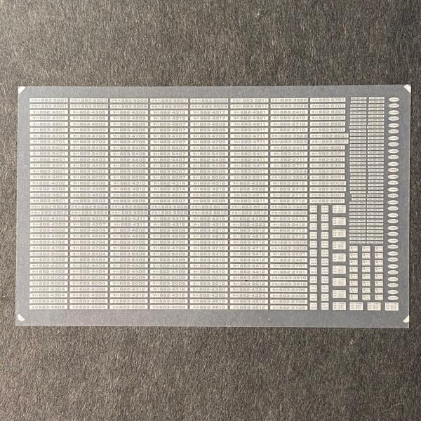 北陸特急向けNゲージ（1/150スケール）用車番インレタです。KATO製683系4000番台新色、2000番台新色、8000番台向けです。色合いはKATO製の新色のベースホワイトに合わせてあります（見え方は個人差がございます）製作時点（20...