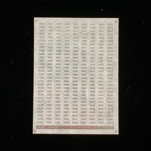 1/150スケールのNゲージ用インレタ(インスタントレタリング)です。