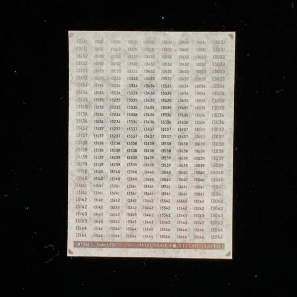 1/150スケールのNゲージ用インレタ(インスタントレタリング)です。