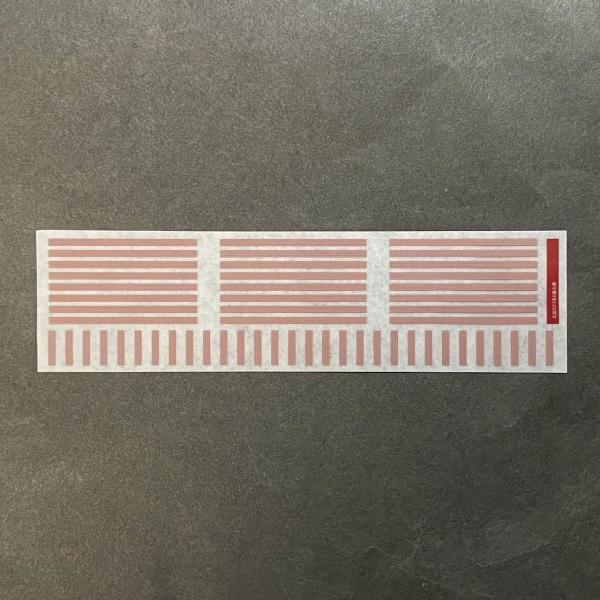 227系0番台の側面帯をイメージしたNゲージ（1/150スケール）用インレタです。実車と同様に7本帯で再現しており、完成品のグレードアップに最適です。約6両分+α収録しております。TOMIX製品とKATO製品で帯の太さが異なりご購入の際にど...