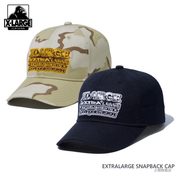 XLARGE エクストララージEXTRALARGE SNAPBACK CAP101262051001スナップバックキャップ メッシュキャップサイズ調整可能グラフィック 刺繍 ロゴカモ 黒 迷彩柄 ブラック メンズ ユニセックス プレゼントス...