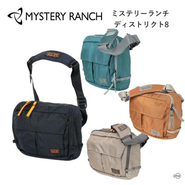 正規取扱店■NUMBER〔19761506〕■COLOR：Black(ブラック)、Dark Teal(ダークティール)、Fox(フォックス)、Stone(ストーン)■SIZE：(H22cm、W30cm、D13cm、重量0.5kg、容量8L)...