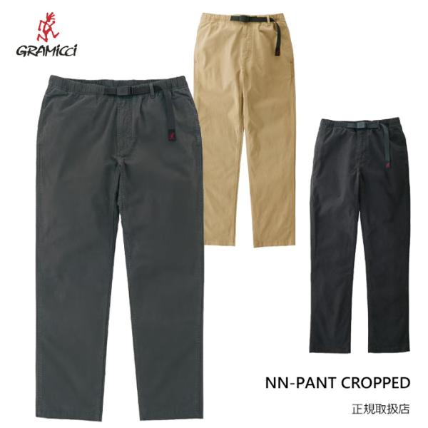 Gramicci  グラミチNN-PANT CROPPED G109-OGSNNパンツクロップド メンズ クライミングパンツ ウェービングベルト無地 ロゴ ワンポイント シンプルアウトドア カジュアル ストリートブランド チノ ベージュ 薄...