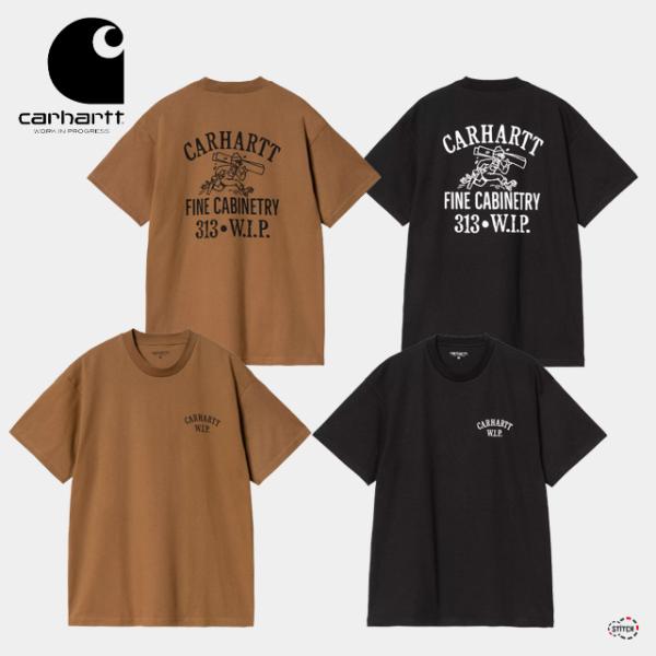 carhartt WIP 正規取扱店 Official dealer【クリックポスト配送可能商品】▼画像にて注意事項ご確認下さい。※お届け日お急ぎの場合は必ず宅配便配送をご選択ください。■NUMBER〔I034779〕■COLOR：Hami...