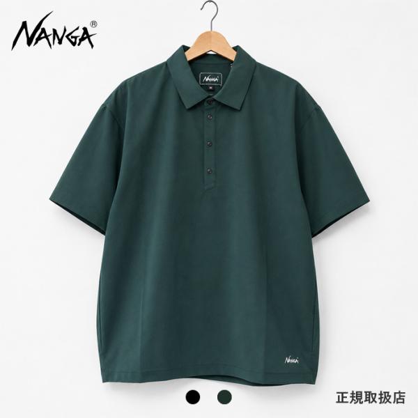 NANGA ナンガドットエア コンフィー ポロシャツDotAir COMFY POLO SHIRTN2610-1M096Aメンズ 半袖 トップス 黒 ブラック 緑 グリーン 無地 ワンポイントロゴ襟付き 機能的 乾きやすい 軽量 アウトドア...
