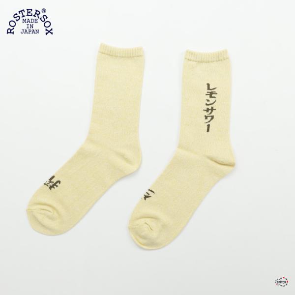 【クリックポスト配送対応】▼画像にて注意事項ご確認下さい※お届け日お急ぎの場合は必ず宅配便配送をご選択下さい正規取扱店■商品コード〔RS-453〕■カラー：YELLOW(イエロー)■サイズ：23-25cm 、25-27cm■素材：綿、アクリ...