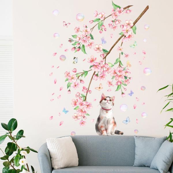 説明: [デザイン]: 新鮮なピンクの花と猫のモチーフが.リビングルームや寝室に活気のあるエレガントな雰囲気をもたらします. [素材]: 高品質のPVC製で耐久性がありお手入れが簡単です. [用途]: セルフバッキングにより.追加のツールな...